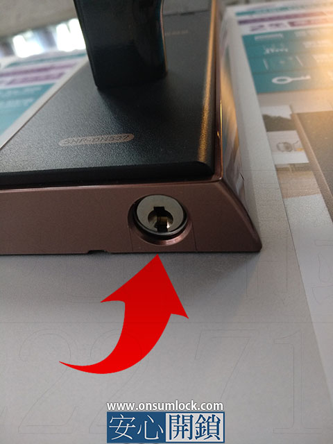 HOW TO: Solve the problem that the Zigbang Samsung electronic lock ...