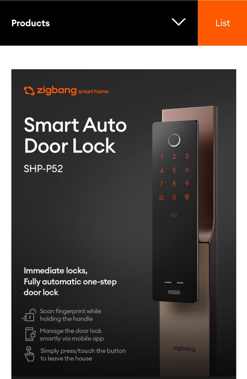 Zigbang SHP-P52 電子鎖：震撼登場，三星之後最新型號 | 安心開鎖 5222 7111